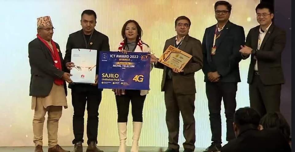 Monal Tech - Huawei Startup ICT Awards 2022 Winner | Monal Tech